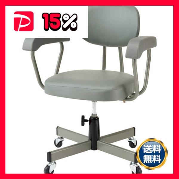 オフィス家具:事務用チェア:その他の事務用チェア ＞   ジョインテックス 事務イス R-23C グレー
