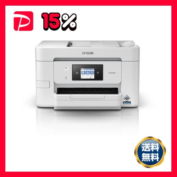 プリンター本体 ＞   EPSON A4 ビジネスインクジェット 複合機 PX-M730F プリンター プリンタ PC パソコン 周辺機器 OA機器 事務機器 【ジャンル・特徴】 EPSON プリンター プリンタ PC パソコン 周辺機器 ...