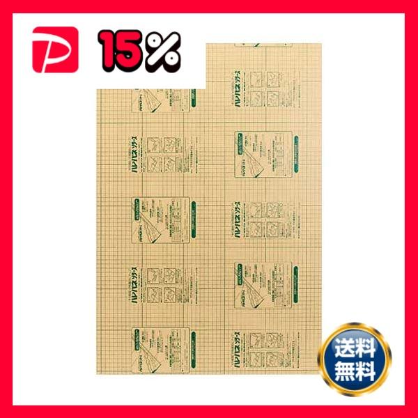 パネル類 ＞   【まとめ】 プラチナ万年筆 ハレパネソラーズ ASRA2-5 【×2セット】