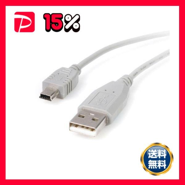 ケーブル・ケーブルカバー:その他のケーブル・ケーブルカバー ＞   （まとめ） StarTech.com USB2.0ケーブル 3m Type A（オス）-Mini B（オス） グレー USB2HABM101本 【×2セット】