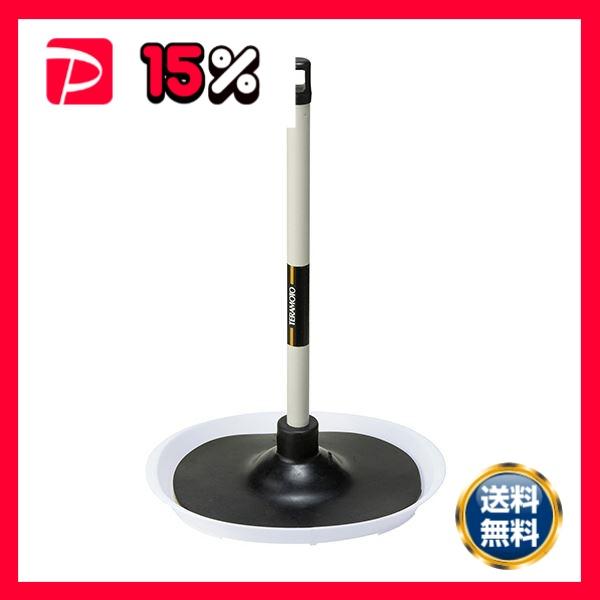 トイレ掃除用品 ＞   テラモトトイレのつまりとりFIT ワイド（節水便器対応） 短柄トレイ付 CL-421-080-0 1個