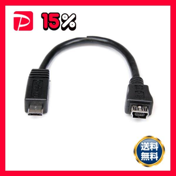 ケーブル・ケーブルカバー:その他のケーブル・ケーブルカバー ＞   （まとめ） StarTech.com microUSB変換ケーブル 15cm microUSB（オス）-MiniUSB（メス） ブラックUUSBMUSBMF6 1本 【×2...