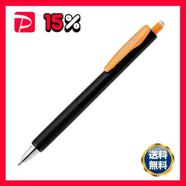 ペン・万年筆 ＞   ゼブラジェルボールペン サラサナノ 0.38mm オレンジ JJX72-OR-N 1セット（10本）