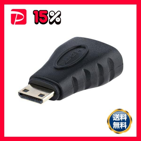 その他のパソコン・周辺機器 ＞   StarTech.com ミニHDMI-HDMI1.4変換アダプター ブラック HDACFM 1個