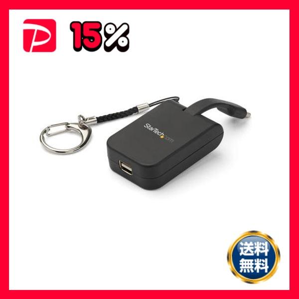 その他のパソコン・周辺機器 ＞   StarTech.com USB TypeC-Mini DisplayPort変換アダプタ キーホルダータイプ ブラックCDP2MDPFC 1個