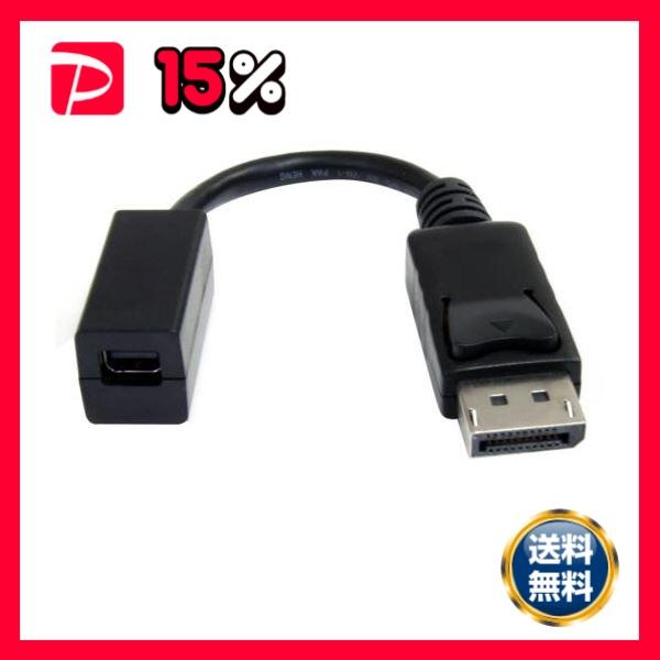 ケーブル・ケーブルカバー:その他のケーブル・ケーブルカバー ＞   StarTech.com DisplayPort-Mini DisplayPort変換ケーブル 15cm ブラックDP2MDPMF6IN 1個