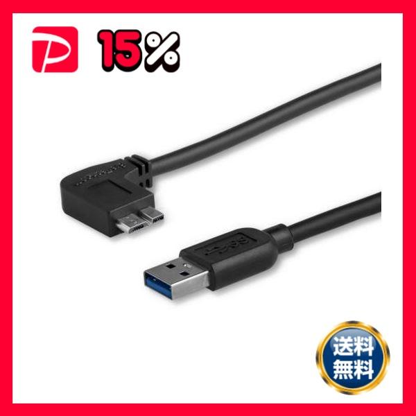 ケーブル・ケーブルカバー:その他のケーブル・ケーブルカバー ＞   StarTech.com Micro USB3.0 スリムケーブル 片側左向きL型 0.5m Type A（オス）-MicroB（オス） ブラック USB3AU50CMLS 1本