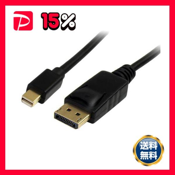ケーブル・ケーブルカバー:その他のケーブル・ケーブルカバー ＞   StarTech.com Mini DisplayPort変換ケーブル 4K 1m ミニディスプレイポート-ディスプレイポートオス／オス ブラック MDP2DPMM1M 1本