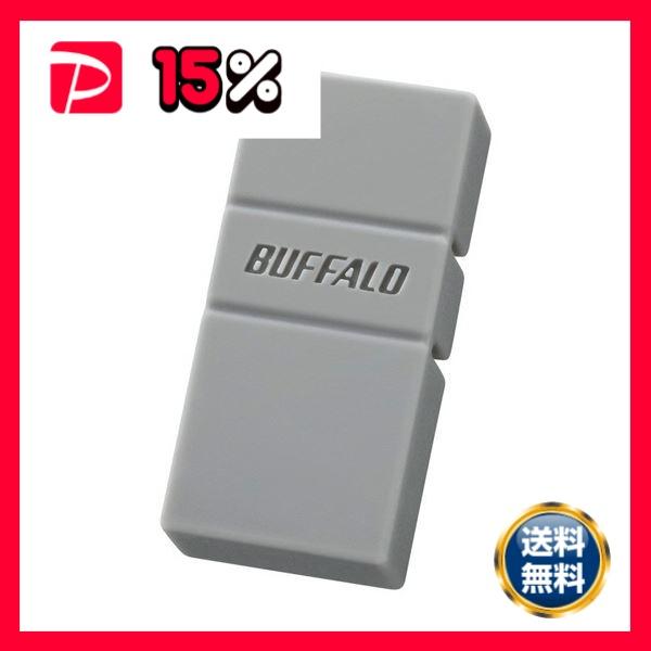 パソコン・周辺機器 ＞   バッファローUSB3.2（Gen1）TypeC-A対応USBメモリー 32GB グレー RUF3-AC32G-GY 1台