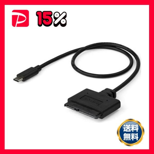 その他のパソコン・周辺機器 ＞   StarTech.com USB 3.1 （10 Gbps）対応SATA - USB変換アダプタケーブル USB31CSAT3CB1個