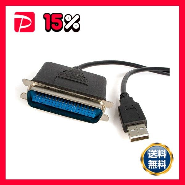 その他のパソコン・周辺機器 ＞   StarTech.com USB-パラレルプリンタアダプタ 3m ブラック ICUSB128410 1本