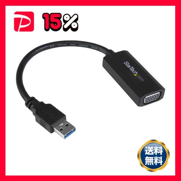 その他のパソコン・周辺機器 ＞   StarTech.com USB3.0-VGA変換アダプタ USB3.0A-VGA 高密度D-Sub15ピン 1920×1200USB32VGAV 1個