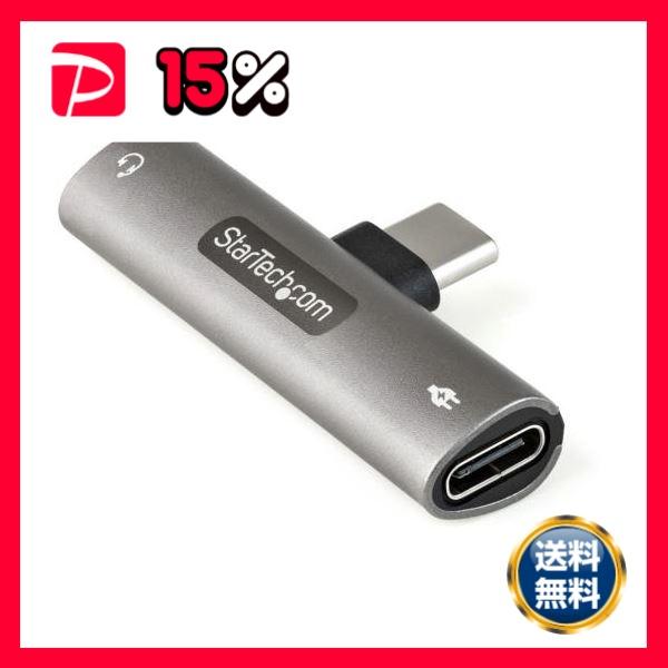 その他のパソコン・周辺機器 ＞   StarTech.com USB Type-C イヤホンジャック 変換アダプタ 60W PD 同時充電対応 CDP235APDM1個