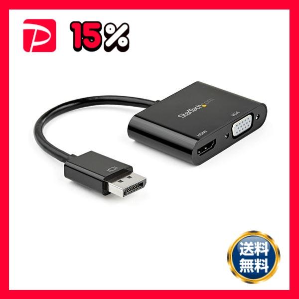 その他のパソコン・周辺機器 ＞   StarTech.com DisplayPort1.2-HDMI2.0＆VGAアダプター ブラック DP2VGAHD201個