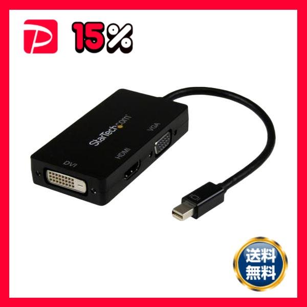 その他のパソコン・周辺機器 ＞   StarTech.com Mini DisplayPort-VGA／DVI／HDMI変換アダプタ MDP2VGDVHD 1個