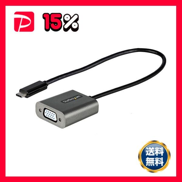 その他のパソコン・周辺機器 ＞   StarTech.com USB C-VGA 変換アダプタ 1920×1200 ブラック CDP2VGAEC 1個