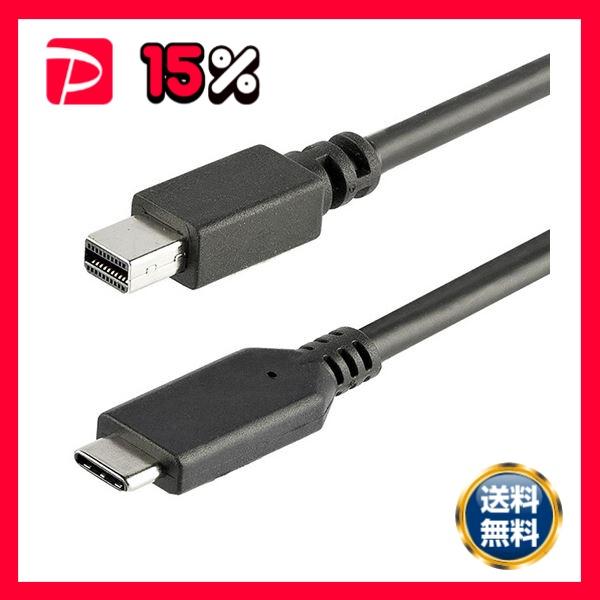 ケーブル・ケーブルカバー:その他のケーブル・ケーブルカバー ＞   StarTech.com USB TypeC-Mini DisplayPort 変換ディスプレイアダプタケーブル 1m 4K／60Hzブラック CDP2MDPMM1MB 1本