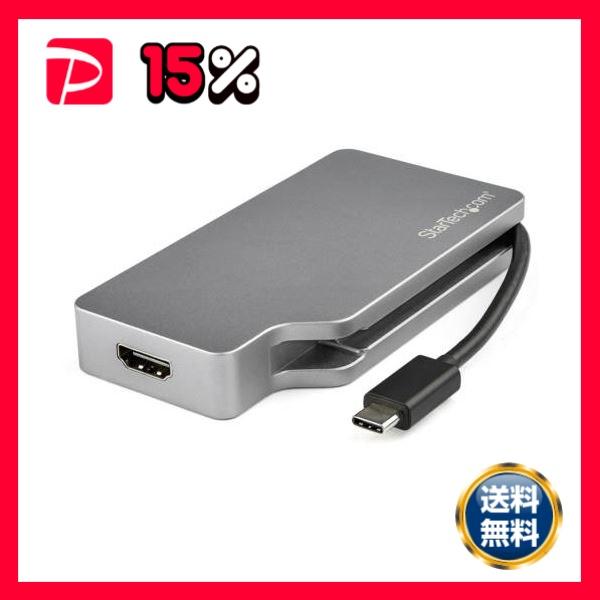 その他のパソコン・周辺機器 ＞   StarTech.com 4in1 USB Type-C接続マルチディスプレイアダプタ スペースグレー CDPVDHDMDPSG1個