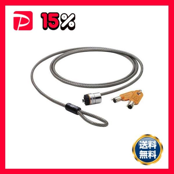 セキュリティ ＞   ケンジントンMicroSaver NotebookLock 業務用パッケージ MS64021 1パック