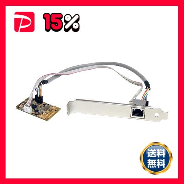 その他のパソコン・周辺機器 ＞   StarTech.com mini PCI Expressカード接続ギガビットイーサネット有線LANアダプタ ST1000SMPEX1個