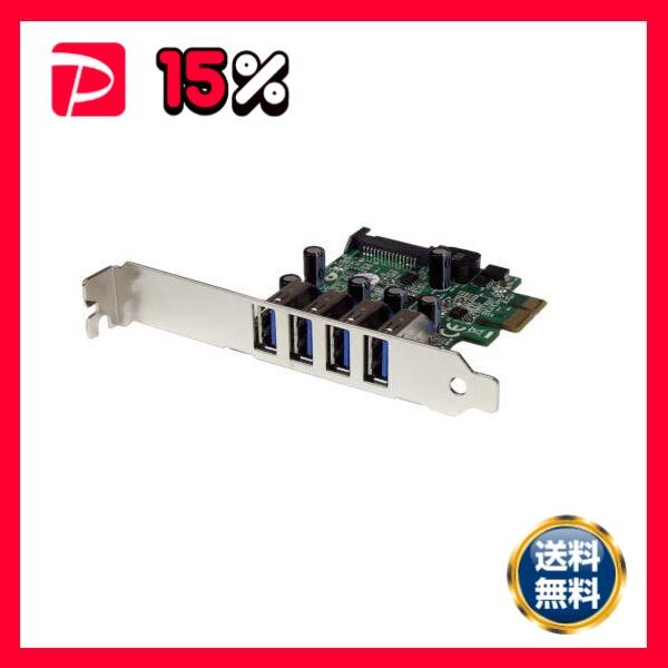 その他のパソコン・周辺機器 ＞   StarTech.com SuperSpeed USB 3.0 4ポート増設PCI ExpressインターフェースカードPEXUSB3S4V 1個