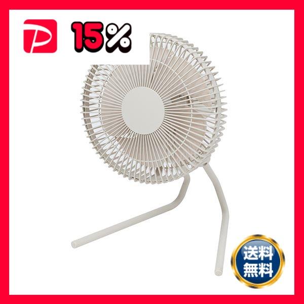 扇風機・サーキュレーター ＞   シロカポータブルコードレス扇風機 ANDON FAN サンドベージュ SF-PC171C 1台