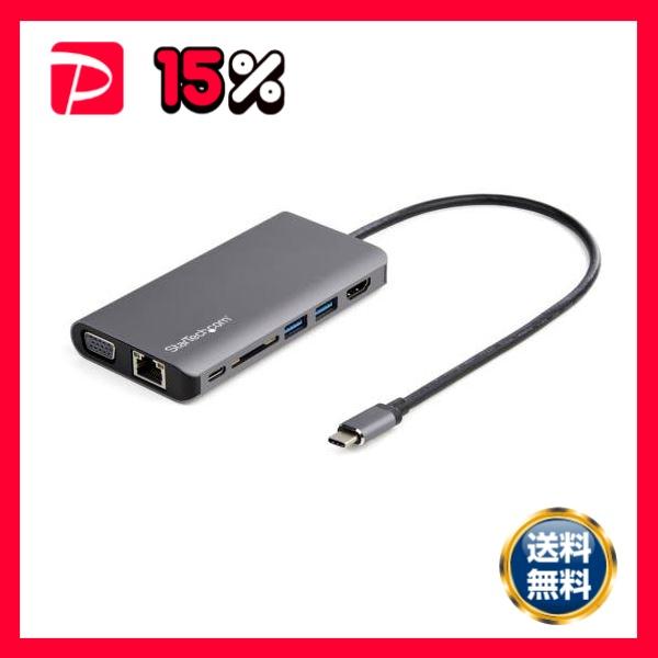 その他のパソコン・周辺機器 ＞   StarTech.com USB Type-C マルチ変換アダプタ ブラック＆スペースグレー DKT30CHVAUSP1個
