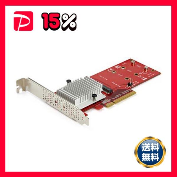 その他のパソコン・周辺機器 ＞   StarTech.com M.2 PCIe SSDアダプターカード 2スロット PEX8M2E2 1個
