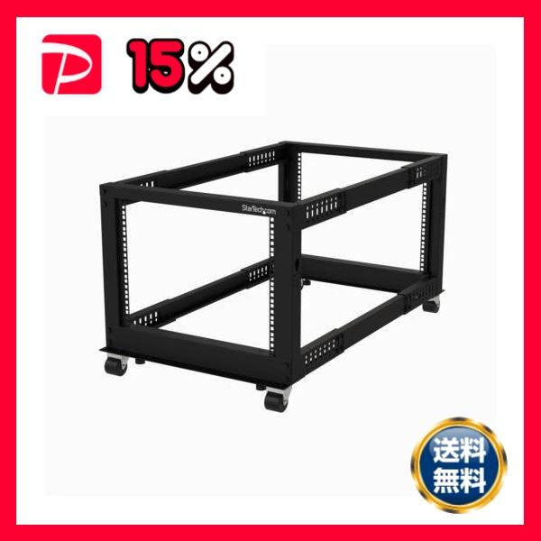 その他のパソコン・周辺機器 ＞   StarTech.com サーバーラック オープンフレーム 19型 8U 4POSTRACK8U 1台