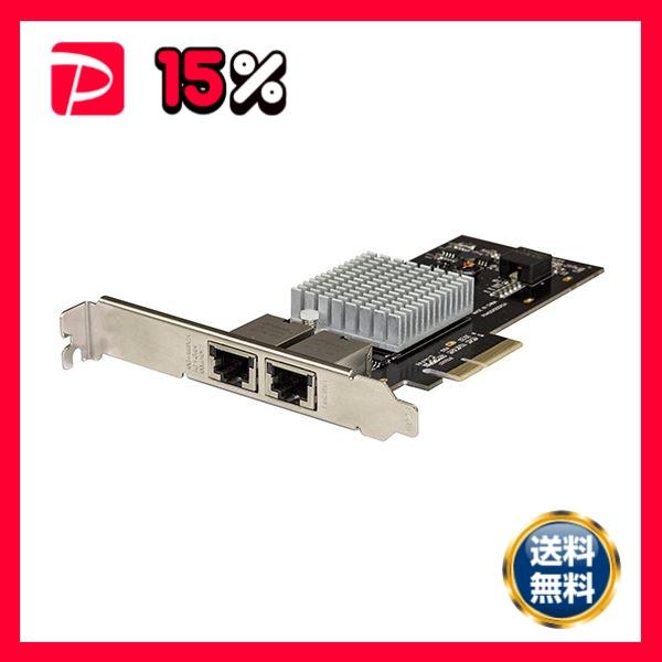 その他のパソコン・周辺機器 ＞   StarTech.com ネットワークアダプタカード マルチギガビットイーサネット 2ポート ST10GPEXNDPI 1個