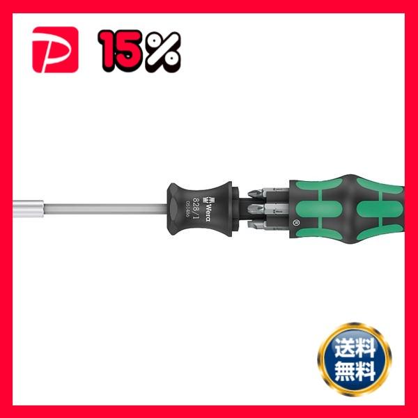 ドライバー:その他のドライバー ＞   WERA ヴェラ 6本組 1/4HEX ビットドライバーセット プラスPH1・2・3 マイナス0.6×4.5・1×5.5・1.2×6.5mm 051511 工具 ツール 【ジャンル・特徴】 wera ...
