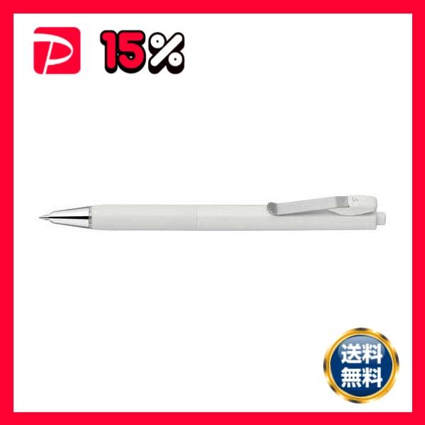 ペン・万年筆 ＞   【まとめ】 ブレンユー0.5白BAS87-W 【×10セット】  [ BAS87-W ]