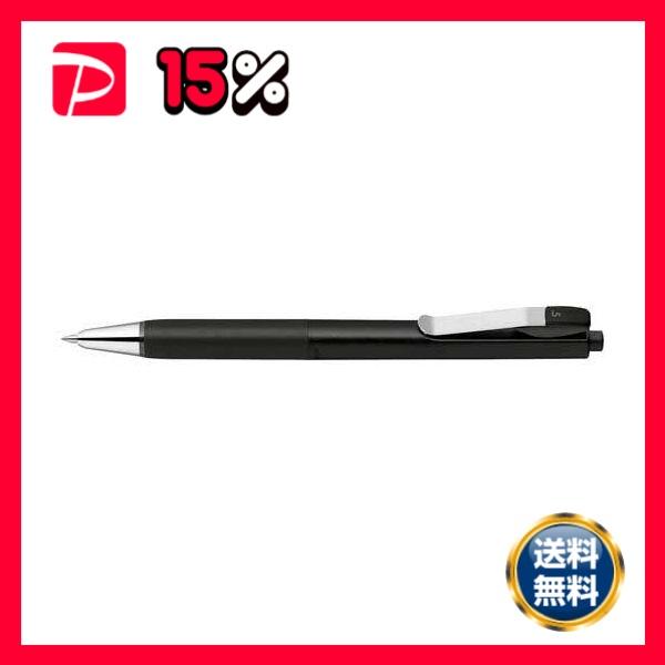 ペン・万年筆 ＞   【まとめ】 ブレンユー0.5黒BAS87-BK 【×10セット】  [ BAS87-BK ]