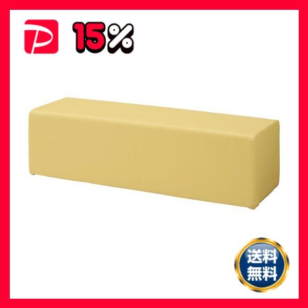 収納家具:子供用家具:ベビー、キッズチェスト ＞   キッズサークル ベンチ CK-B900 イエロー  [ CK-B900 YL ]
