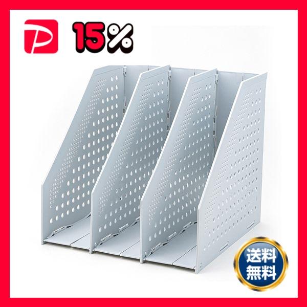 その他の文具・オフィス用品 ＞   （まとめ） セキセイ のびーるボックス ホワイトグレー SRO-1143-72 【×2セット】  [ SRO-1143-72 ]