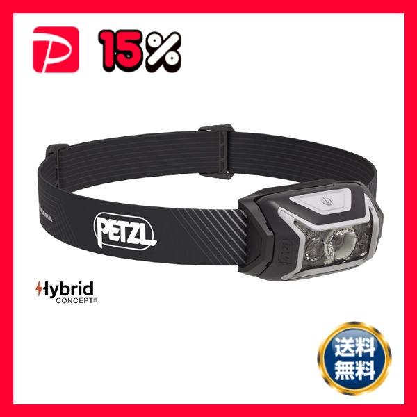 ヘッドライト ＞   PETZL ぺツル アクティックコア ヘッドライト グレー 600ルーメン E065AA00 工具 ツール DIY 作業工具 【ジャンル・特徴】 PETZL ぺツル ヘッド ライト へっどらいと 照明器具 工具 ツール...