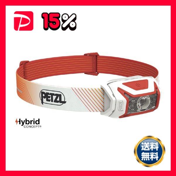 ヘッドライト ＞   PETZL ぺツル アクティックコア ヘッドライト レッド 600ルーメン E065AA03 工具 ツール DIY 作業工具 【ジャンル・特徴】 PETZL ぺツル ヘッド ライト へっどらいと 照明器具 工具 ツール...