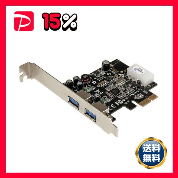 その他のパソコン・周辺機器 ＞   StarTech.com 2ポートUSB PCI Expressインターフェースカード PEXUSB3S25 1個  [ PEXUSB3S25 ]