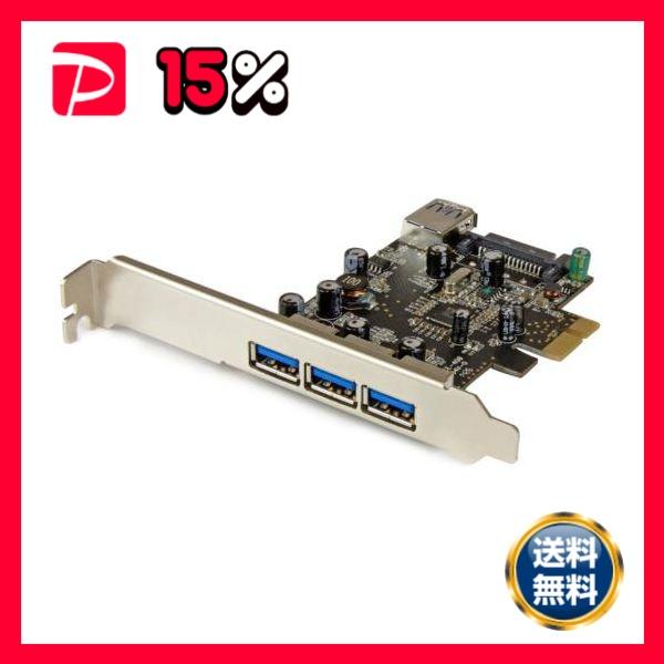 その他のパソコン・周辺機器 ＞   StarTech.com USB 3.0 4ポート増設PCI Expressインターフェースカード ブラック PEXUSB3S421個  [ PEXUSB3S42 ]