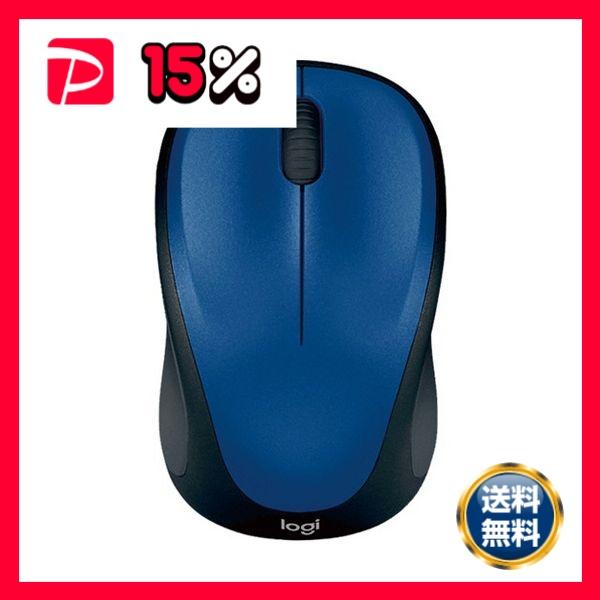 マウス・マウスパッド ＞   ロジクール ワイヤレスマウス M235sn ブルー M235snBL 1個 【ジャンル・特徴】 【無線タイプ】快適な形状、コンパクトデザイン [ M235SNBL ]