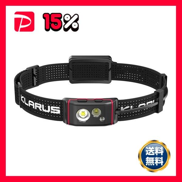 ヘッドライト ＞   KLARUS ヘッドランプ HM5-3A 【ジャンル・特徴】 小型軽量でも最大800ルーメン明るさのヘッドランプ!! [ HM5-3A ]