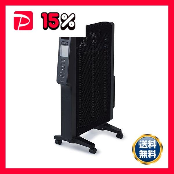 ヒーター:セラミックヒーター ＞   シロカ 遠赤軽量ヒーター かるポカ SN-M351(K)ブラック 【ジャンル・特徴】 使いたい場所に楽に移動できるキャスター付き どこでもあったか [ SN-M351(K) ]