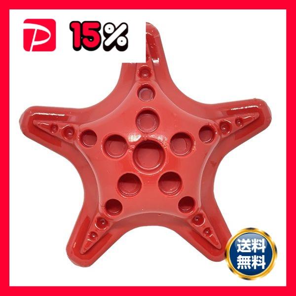 犬:おもちゃ ＞   ソダパップ SPNナイロンスターフィッシュ レッド 犬猫用品 【ジャンル・特徴】 噛むおもちゃ＆トリートディスペンサー！ [ SPN-STR1-600 ]