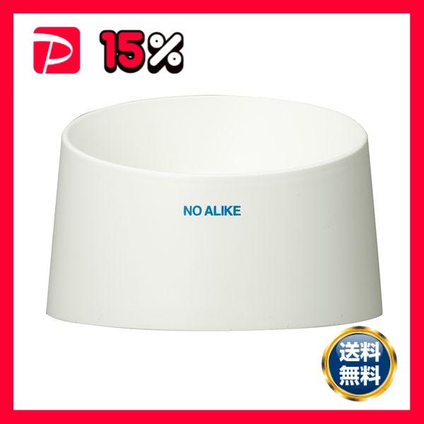 その他のペット ＞   NO ALIKE 食べやすい撥水ペット食器 ホワイト 犬猫用品 【ジャンル・特徴】 高さ・角度・形状など「食べやすさ」を追求した撥水ペット食器