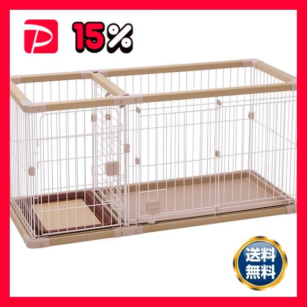 犬:サークル・ケージ ＞   ペティオ 犬用 トイレのしつけが出来る ドッグルームサークルPlus ベージュ レギュラー ペット住関連用品 【ジャンル・特徴】 工具不要で組み立て・組み直しが簡単 [ W27669 ]