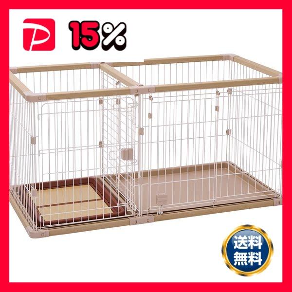 犬:サークル・ケージ ＞   ペティオ 犬用 トイレのしつけが出来る ドッグルームサークルPlus ベージュ ワイド ペット住関連用品 【ジャンル・特徴】 工具不要で組み立て・組み直しが簡単 [ W27670 ]