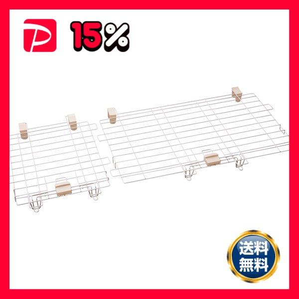 犬:サークル・ケージ ＞   ペティオ 犬用 ドッグルームサークルPlus ベージュ レギュラー 専用屋根面 ペット住関連用品 【ジャンル・特徴】 ドッグルームサークルPlus専用 [ W27673 ]