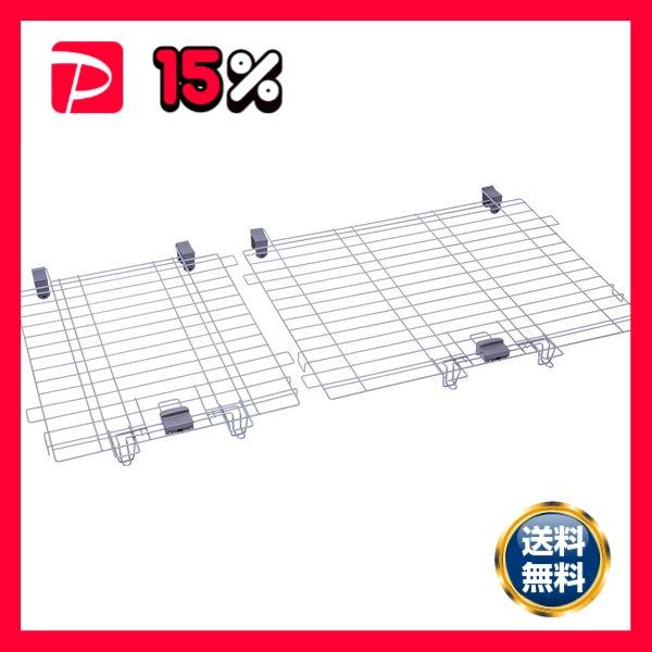 犬:サークル・ケージ ＞   ペティオ 犬用 ドッグルームサークルPlus グレー ワイド 専用屋根面 ペット住関連用品 【ジャンル・特徴】 ドッグルームサークルPlus専用 [ W27676 ]