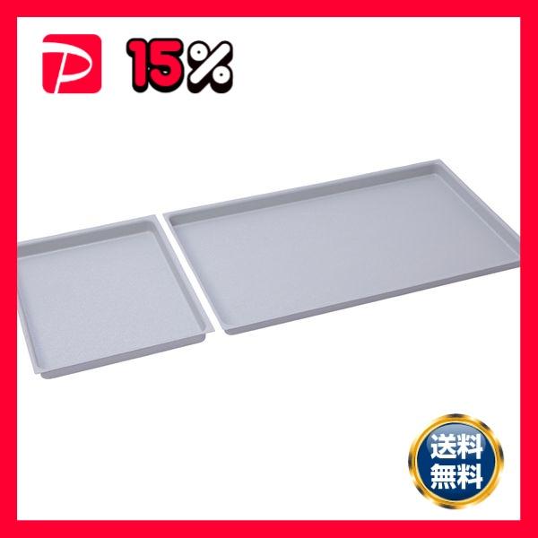 犬:サークル・ケージ ＞   ペティオ 犬用 ドッグルームサークルPlus グレー レギュラー 専用トレー ペット住関連用品 【ジャンル・特徴】 ドッグルームサークルPlus専用 [ W27679 ]