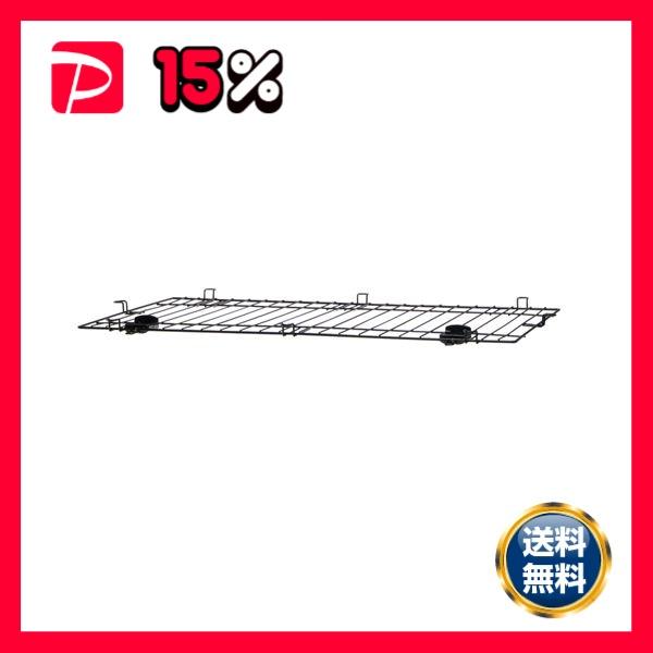 犬:サークル・ケージ ＞   リッチェル インテリアペットサークル 90-60 屋根面 ブラック 犬猫用品